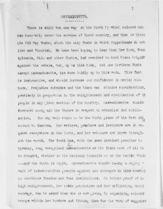 State Spotlight: Massachusetts - Primary Source Nexus