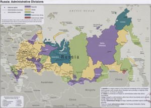 World Spotlight: Russia & the Former Soviet Union | Citizen U Primary ...